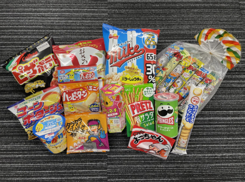 [Popular Japanese Sweets] These are the sweets you should try when you ...